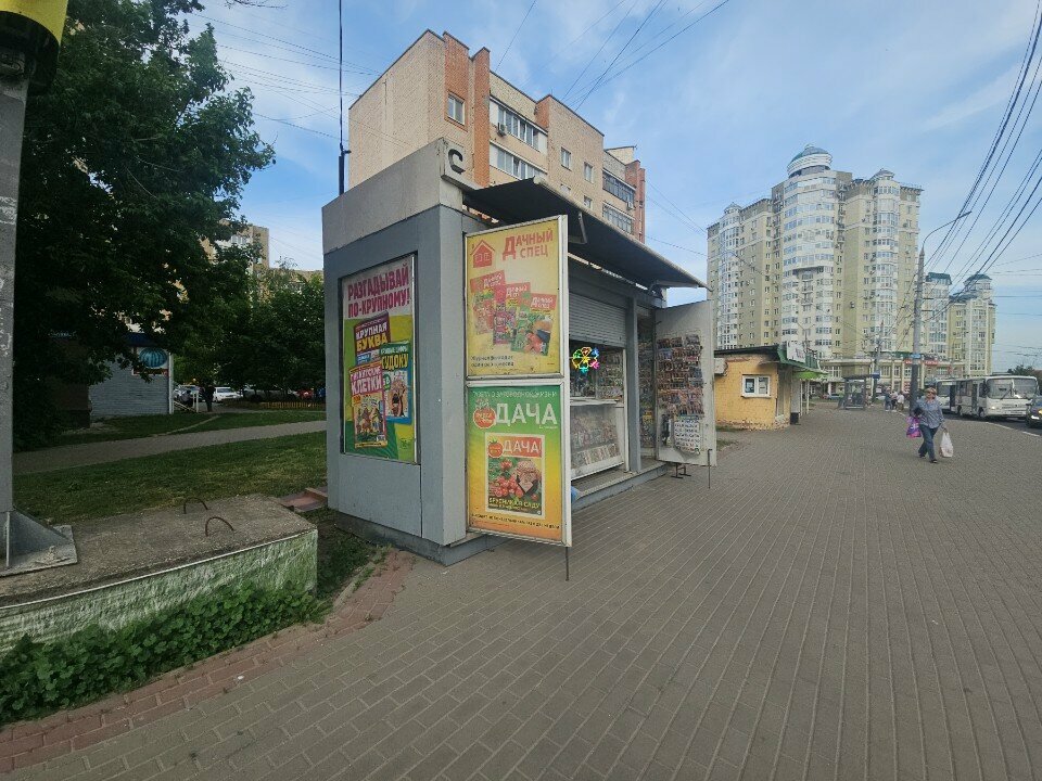 Gazete bayi Роспечать, Orel, foto