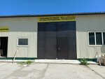 ВэлКам (ulitsa Lermontova No:94Б, posyolok Elevatornaya Gora), satış ekipmanları firmaları  Naberejniye Çelny'den (Yar Çallı'dan)