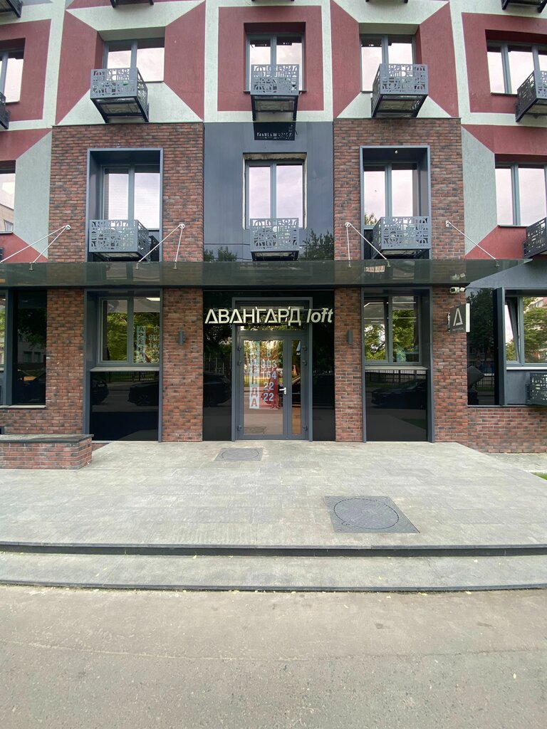 Şarj cihazı kiralama Energo, Moskova, foto