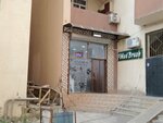 Mad Brush (City of republican subordination Baku, Yasamal, Abbas Mirzе Sеrifzadе Street, 78), güzellik salonu  Bakü'den