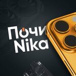 Pochinika (Zatinnaya Street No:7), telefon tamir servisi  Riazan'dan
