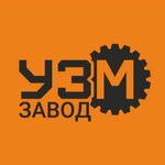 Уральский завод металлоизделий (ulitsa Chernyakhovskogo No:55Б), metal konstrüksiyon firmaları  Yekaterinburg'dan