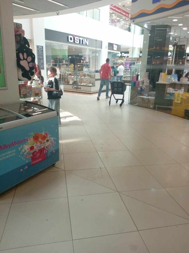 Fotokopi dükkanları Офсет, Lytkarino, foto