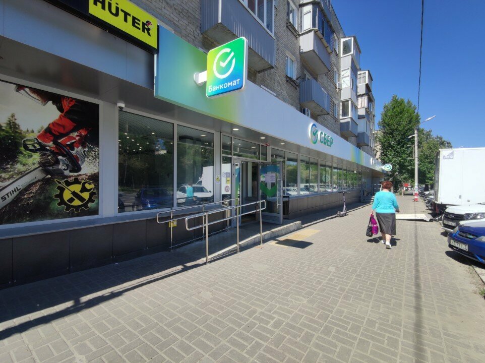 Parsel otomatı СберЛогистика, Ulyanovsk, foto