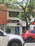 Licores Don Pablo (Valle del Cauca, Municipio de Santiago de Cali, Comuna 9, Calle 18, 4-69), alkollü içecekler  Cali'den
