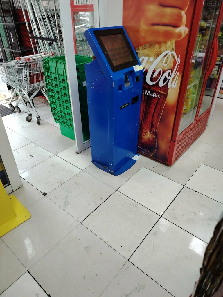 Ödeme terminali GoldenPay, Bakü, foto
