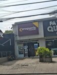 Colsubsidio Pharmacy (Valle del Cauca, Municipio de Santiago de Cali, Carrera 66), eczaneler  Cali'den