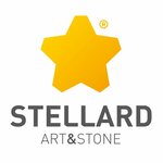 Stellard (Nauchny Drive No:10), kaldırım taşları  Moskova'dan