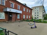 Котельная 20 энергорайона (No:66А, zhiloy rayon Stroitel, mikrorayon Gorodok Stroiteley, Izhevsk), merkezi ısıtma sistemleri  Izhevsk'ten