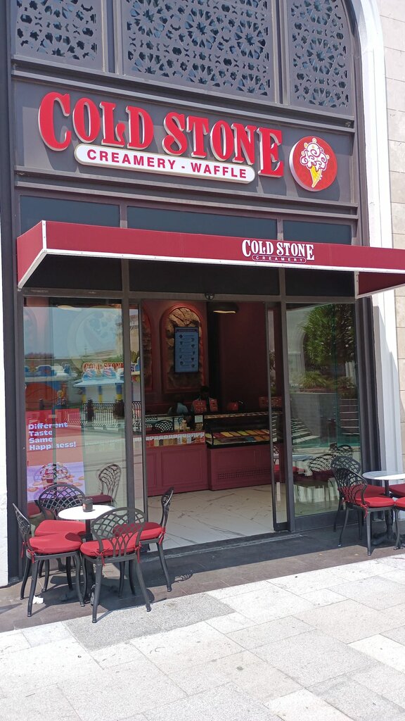 Kafe Cold Stone, Serik, foto