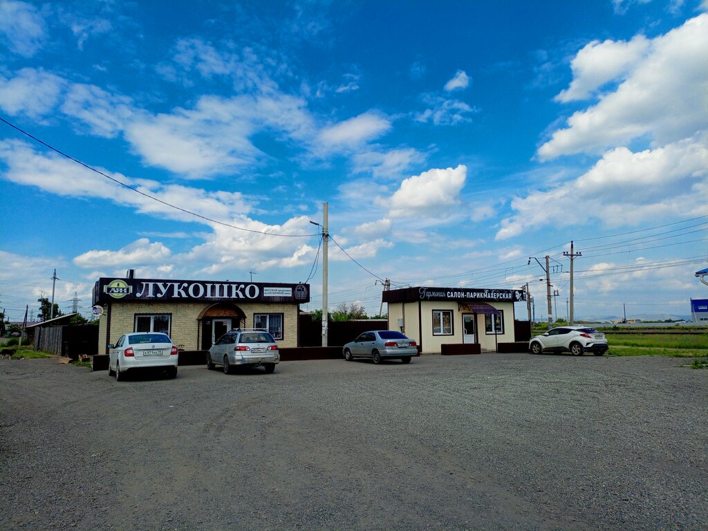 Market Лукошко, Hakasya, foto