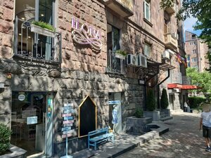 Ilona VIP SPA & Beauty Centre (Sayat-Nova Avenue No:27, Yerevan), spa  Erivan'dan