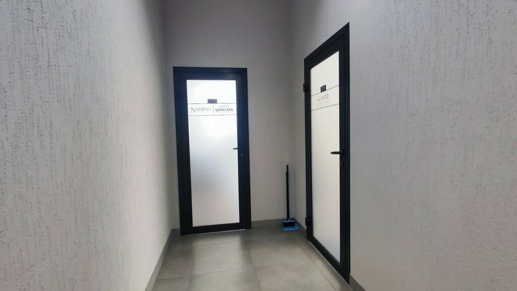 Stretching Школа шпагата для взрослых и детей, Barnaul, foto