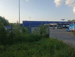 Ozon (Sverdlovskoye shosse No:65, Nizhniy Tagil), depo  Nijni Tagil'den