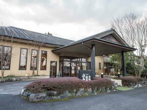 Tokiwaso (Iwate Prefecture, Shimohei District, Town of Yamada), otel