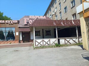 Korchma Gogol (Kosmonavtov Street No:24, Lipetsk), kafe  Lipetsk'ten