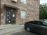 Computex (Shirak Street 1st Deadlock No:4), bilgisayar mağazaları  Erivan'dan