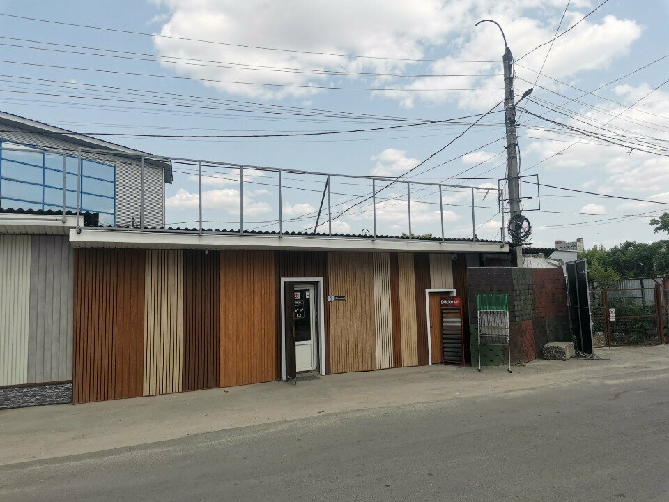 Çatı ve çatı materyalleri Acoperiș și Saiding Docke Moldova, Kişinev, foto