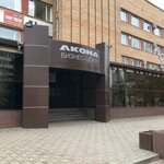 Sennya. Brows (Kurchatova Street No:41), kaş ve kirpik salonu  Obninsk'ten
