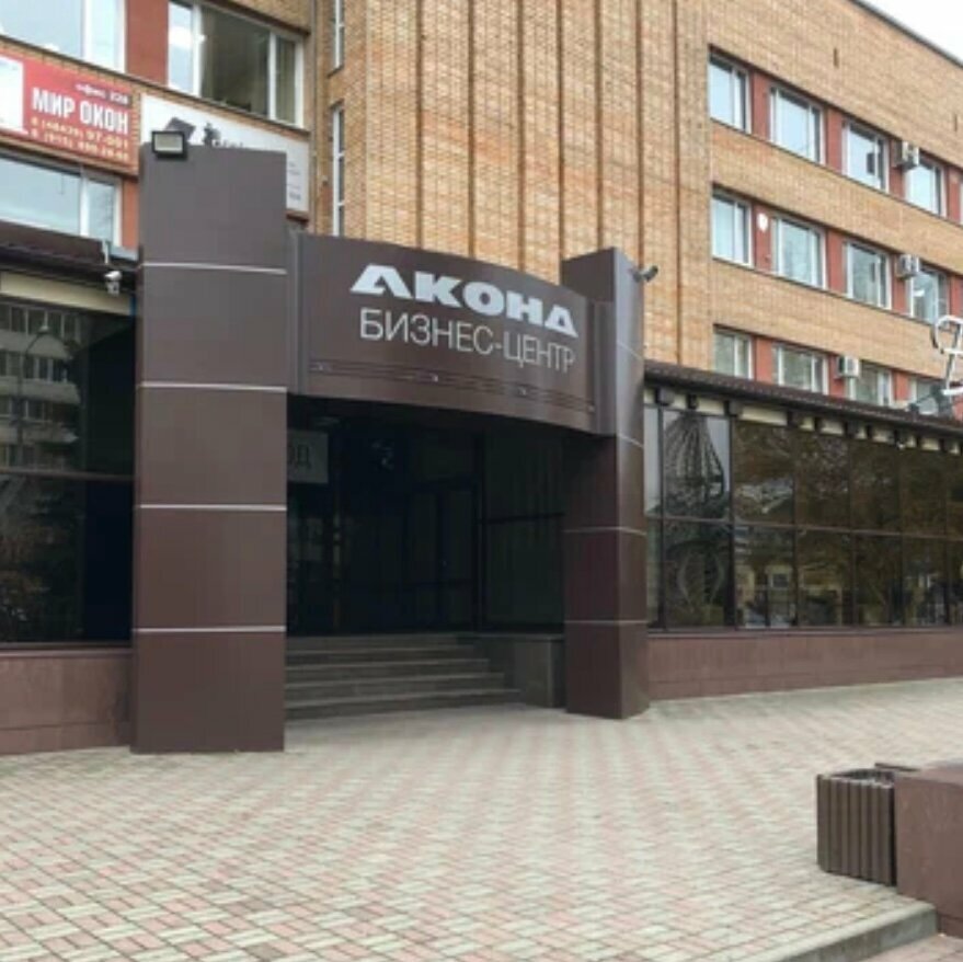 Kaş ve kirpik salonu Sennya. Brows, Obninsk, foto
