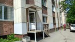 Instrument dlya kamneobrabotki (Tsvillinga Street No:66), i̇nşaat gereçleri  Çeliabinsk'ten