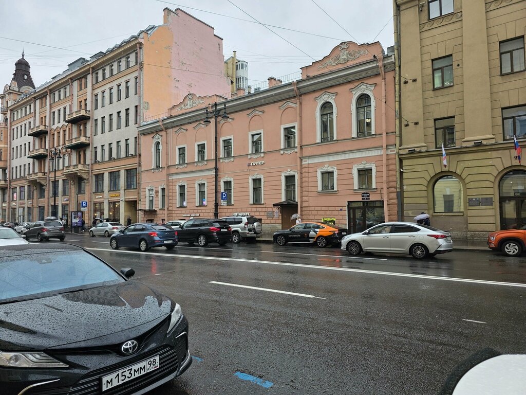 Teslimat noktası Ozon, Saint‑Petersburg, foto