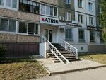 Katrin (ulitsa Akademika Korolyova No:10), güzellik salonu  Ufa'dan