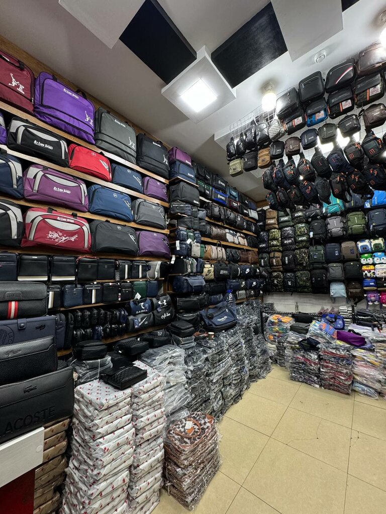 Çanta ve valiz mağazaları Аз-Лион, Taşkent, foto