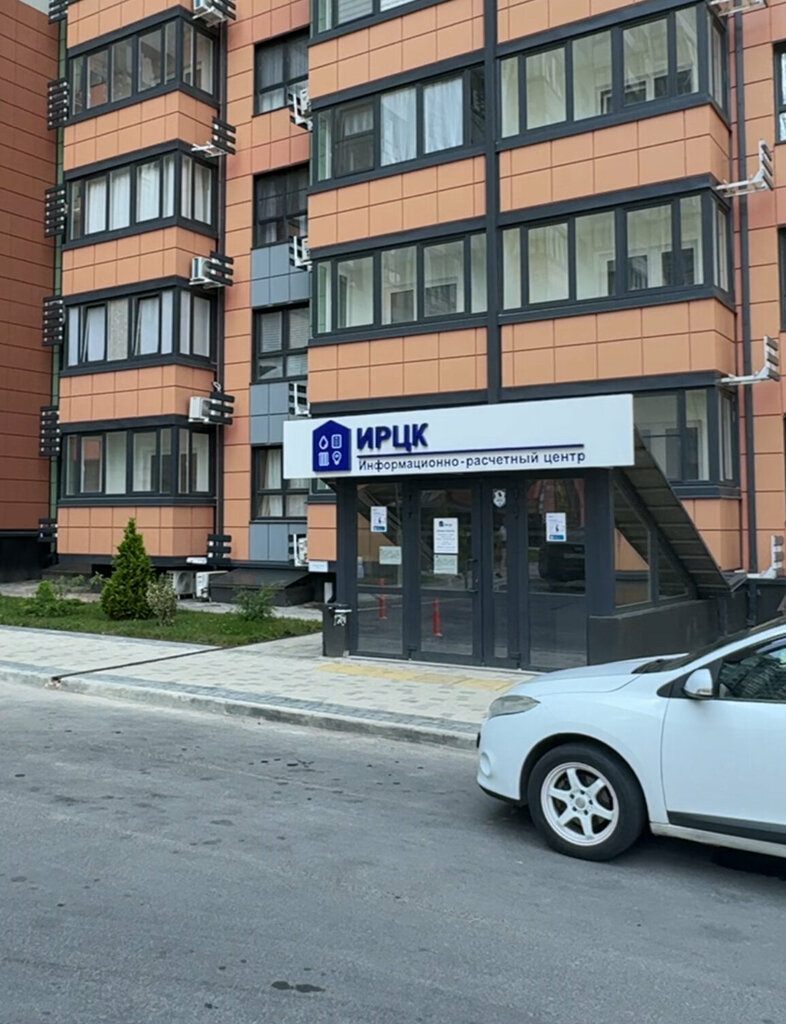 Güzellik salonu Time it’s you, Anapa, foto