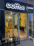 Coffee Wave (ulitsa Krasina No:53к4, territoriya Tsemdolina), kahve dükkanları  Novorossiysk'ten