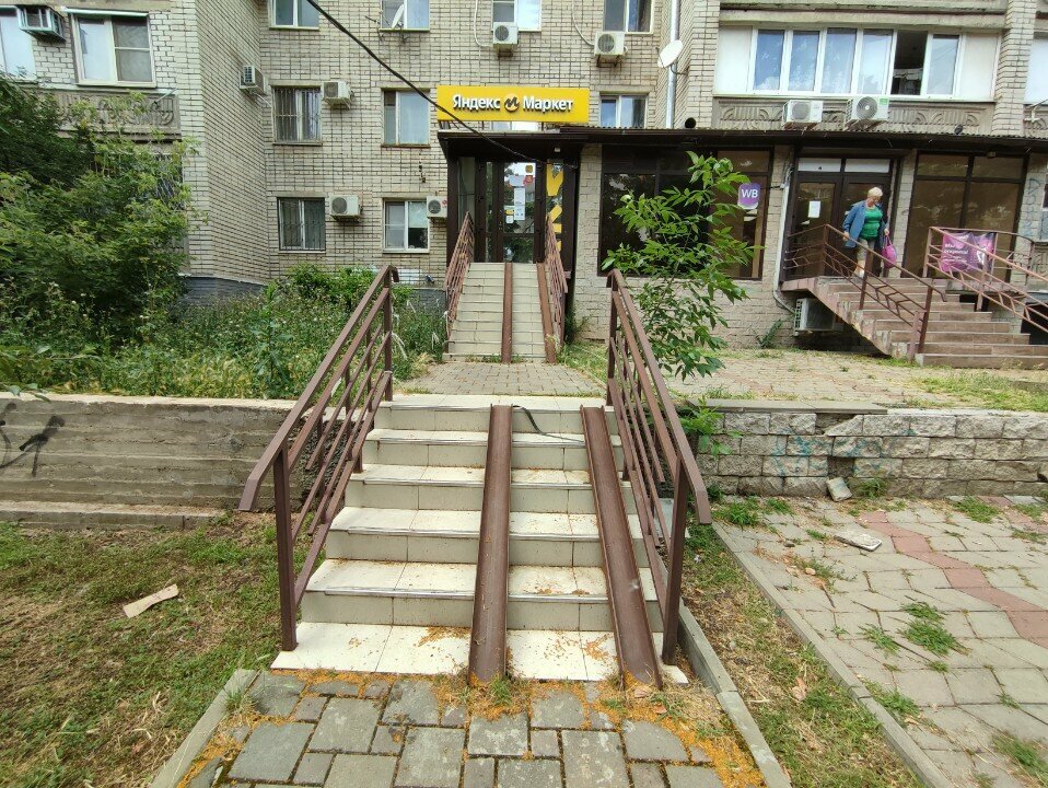 Teslimat noktası Yandex Market, Krasnodar, foto