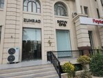 Zumrad Sales Office (Burhoniddin Al-Margʻinoniy koʻchasi No:32/1, Mashʻal mahalla fuqarolar yigʻini), i̇nşaat firmaları  Fergana'dan