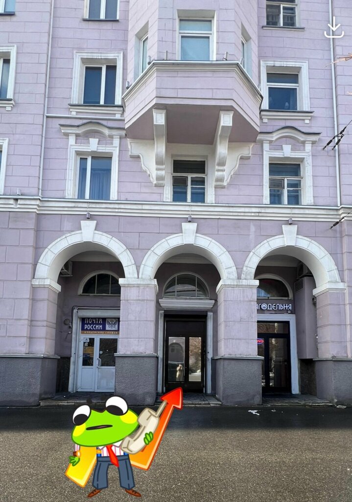 Kozmetoloji, kozmetik salonları Lika Your Style, Murmansk, foto