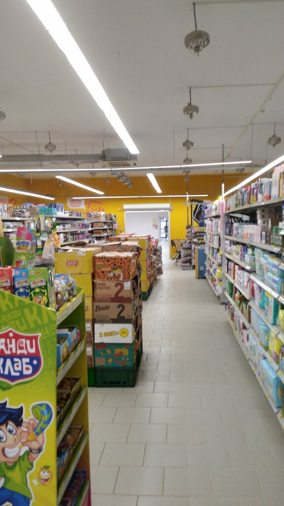 Süpermarket Magnit Moya Tsena, Astrahan, foto