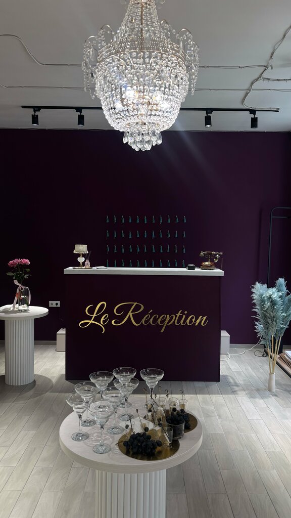 Giyim mağazası Le Reception, Novosibirsk, foto