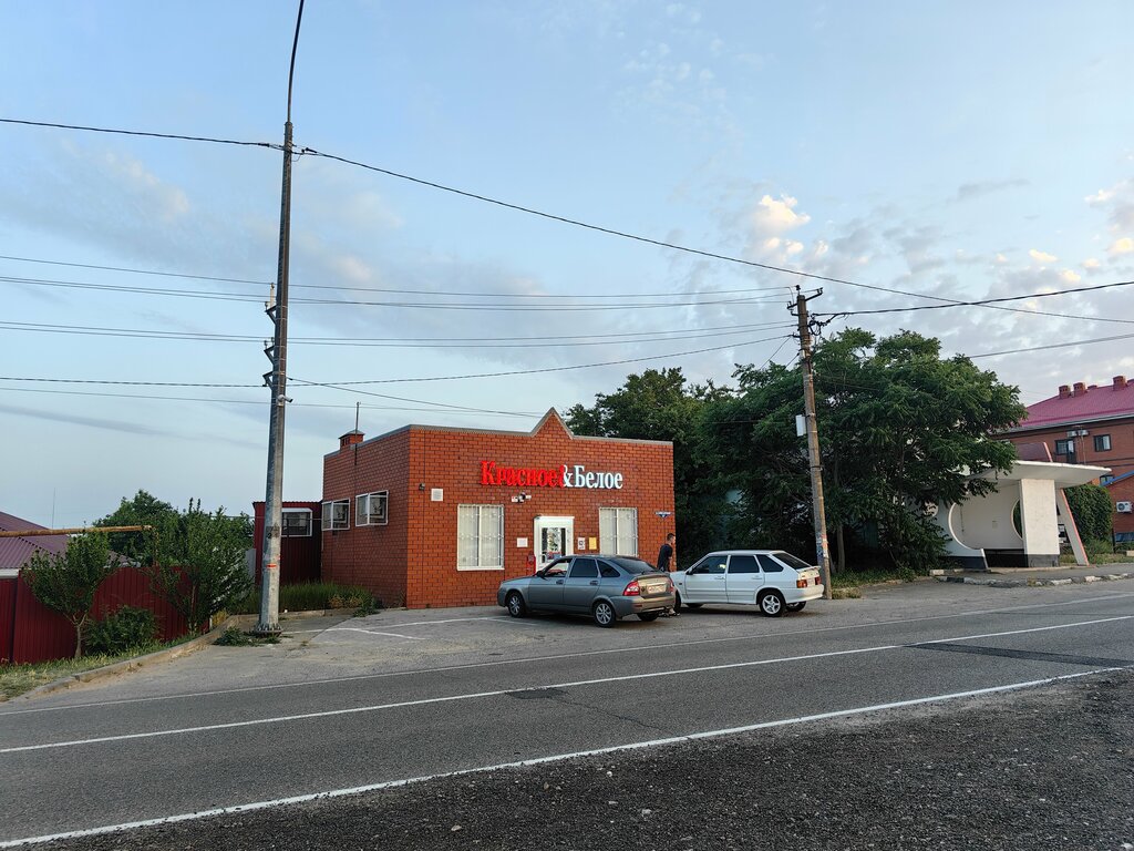 Market Красное&Белое, Krasnodarski krayı, foto