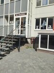 Семейное ателье (Magistralnaya ulitsa No:11, posyolok Otradnoye), terziler  Voronejskaya oblastından