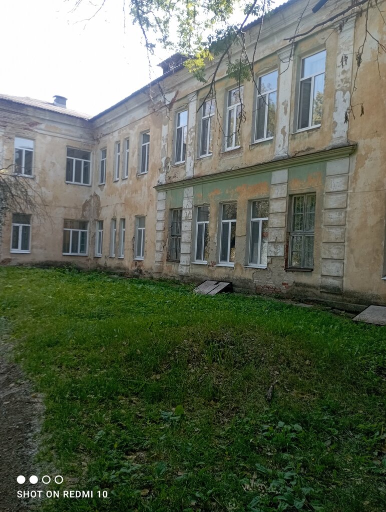 Hastaneler Bolnitsa № 4 pos. Baranchinsky, Sverdlovskaya oblastı, foto