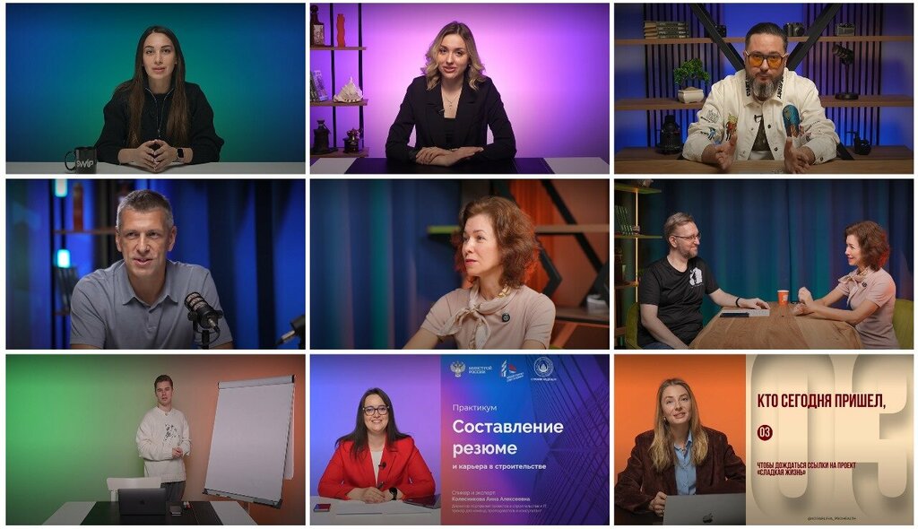 Video üretimi Broadcast studio, Moskova, foto