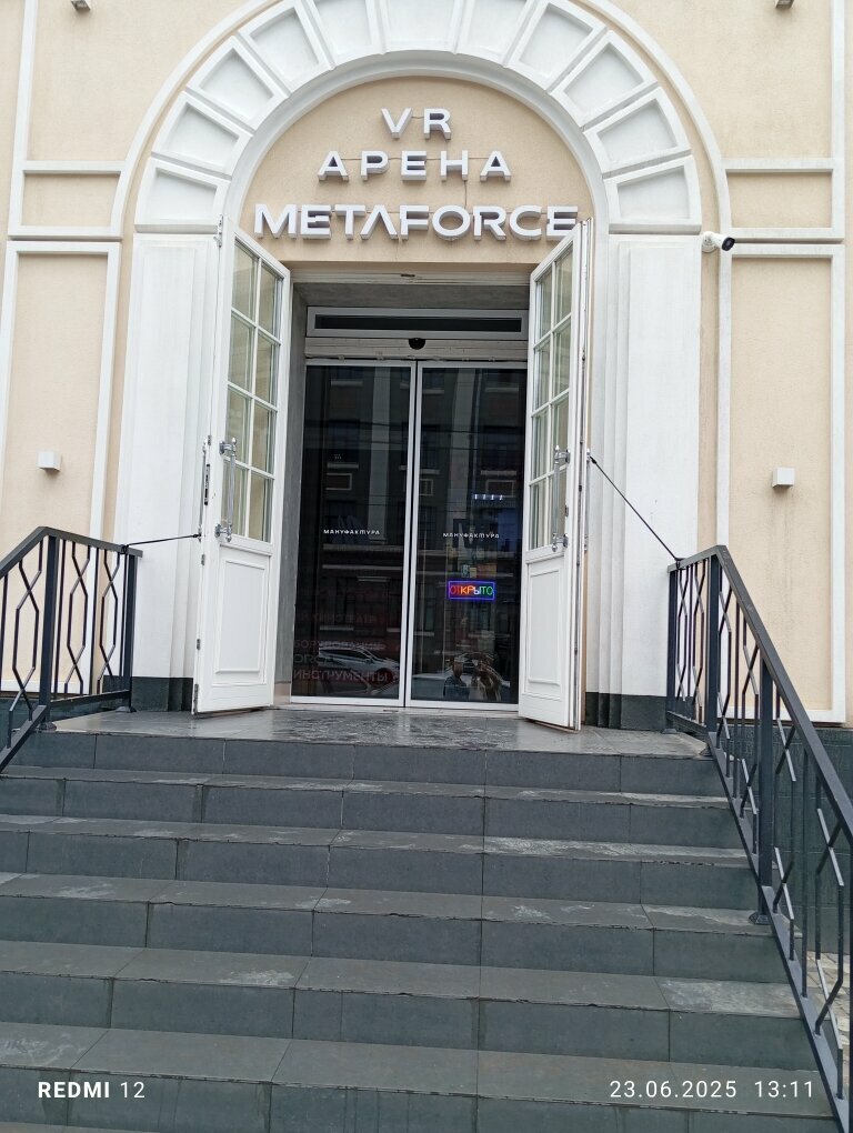 ATM'ler Bank Vtb, Rostov‑na‑Donu, foto