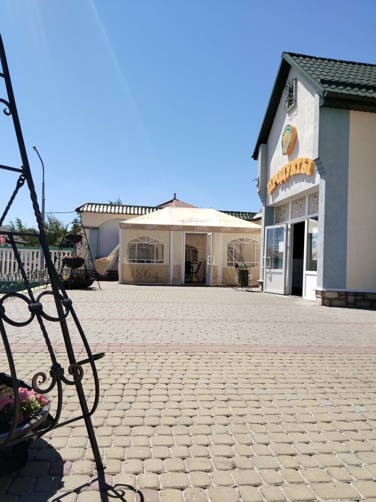 Market Magazin Spk Progress-Vertelishki, Grodnenskaya oblastı, foto