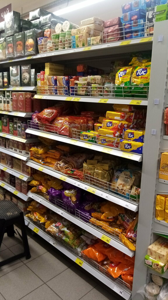 Süpermarket Magnit, Lipetskaya oblastı, foto