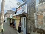 Магазин женской одежды (Sverdlova Street No:117Б), giyim mağazası  Astrahan'dan