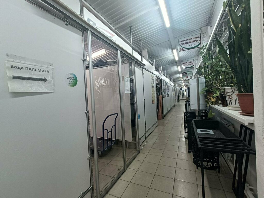 Su satışı Артезиан, Tolyatti (Togliatti), foto