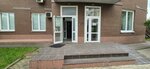 Проминдустрия АГ (Pokryshkina Street No:8к3, Moscow), i̇nşaat firmaları  Moskova'dan