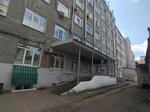 Клинический медико-хирургический центр Министерства здравоохранения Омской области, клинико-диагностическая лаборатория (ulitsa Bulatova No:103), tıbbi laboratuvarlar  Omsk'tan