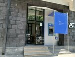 Wise accounting (Tigran Mets Avenue No:49), finansal danışmanlık  Erivan'dan