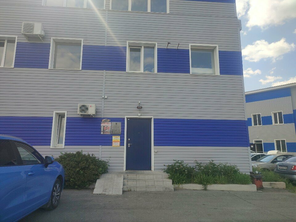 Elektrikli cihazların tamiri Сервисный центр, Magnitogorsk, foto