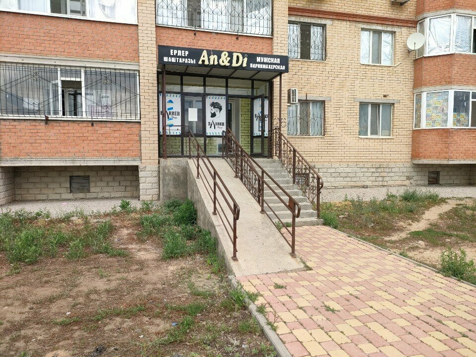 Berberler An & Di, Aktöbe, foto