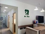 Dr. Face clinic (Azatutyan Avenue No:9A), tıp merkezleri ve klinikler  Erivan'dan